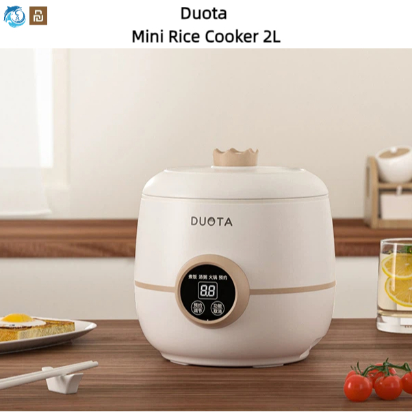 Youpin Mini Rice Cooker 2L Integrated Small Cooker Nonstick Pan ...