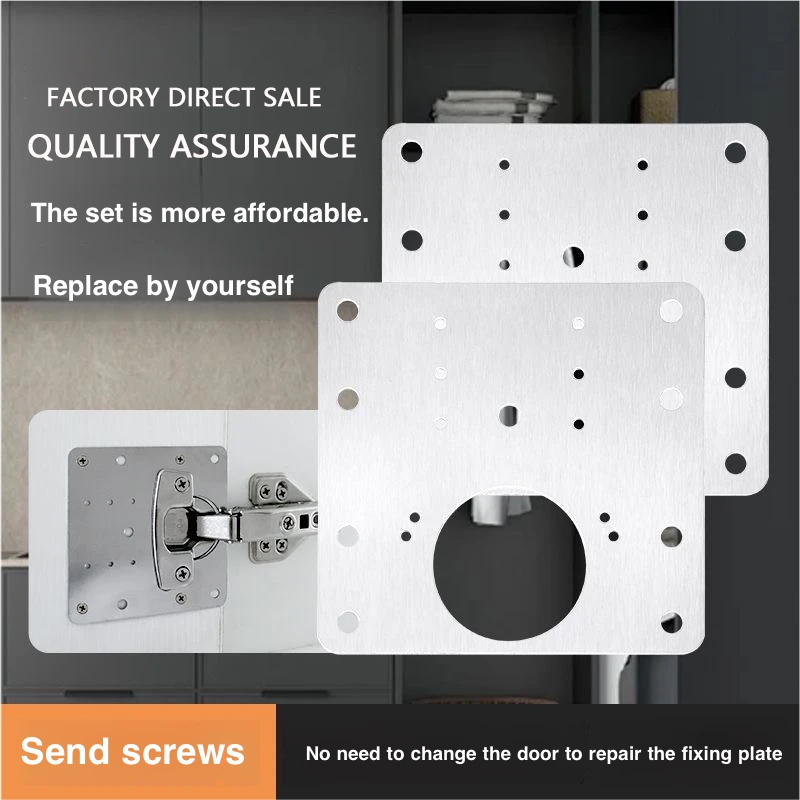 Stainless Steel Cabinet Door Hinges Plate Repair Plate For Toilet ...