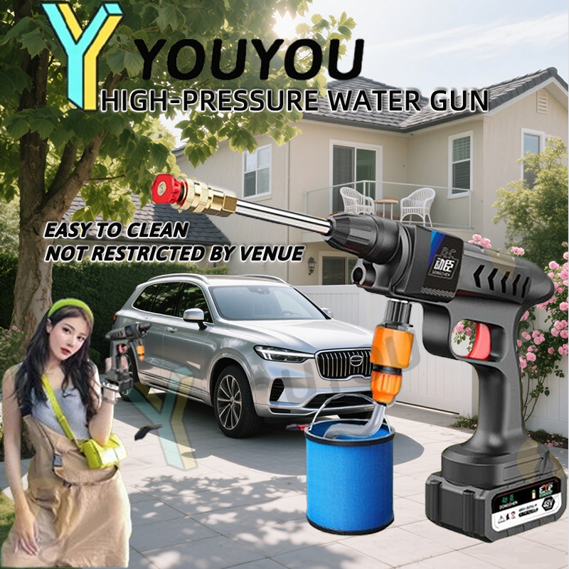 Cordless Portable Lithium Battery High-Pressure Washer For Car Cleaning ...
