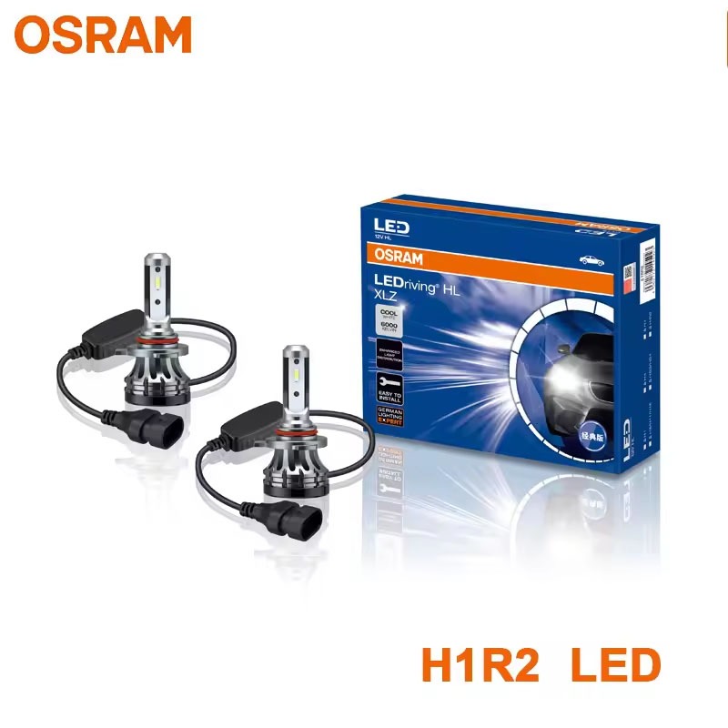 OSRAM LED HIR2 A9012CW PX22d XLZ CLASSIC Super Bright Headlight Cool ...