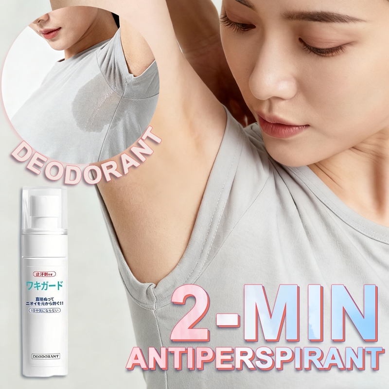 Japan Antiperspirant Deodorant Spray 50ml for Odor Control ...