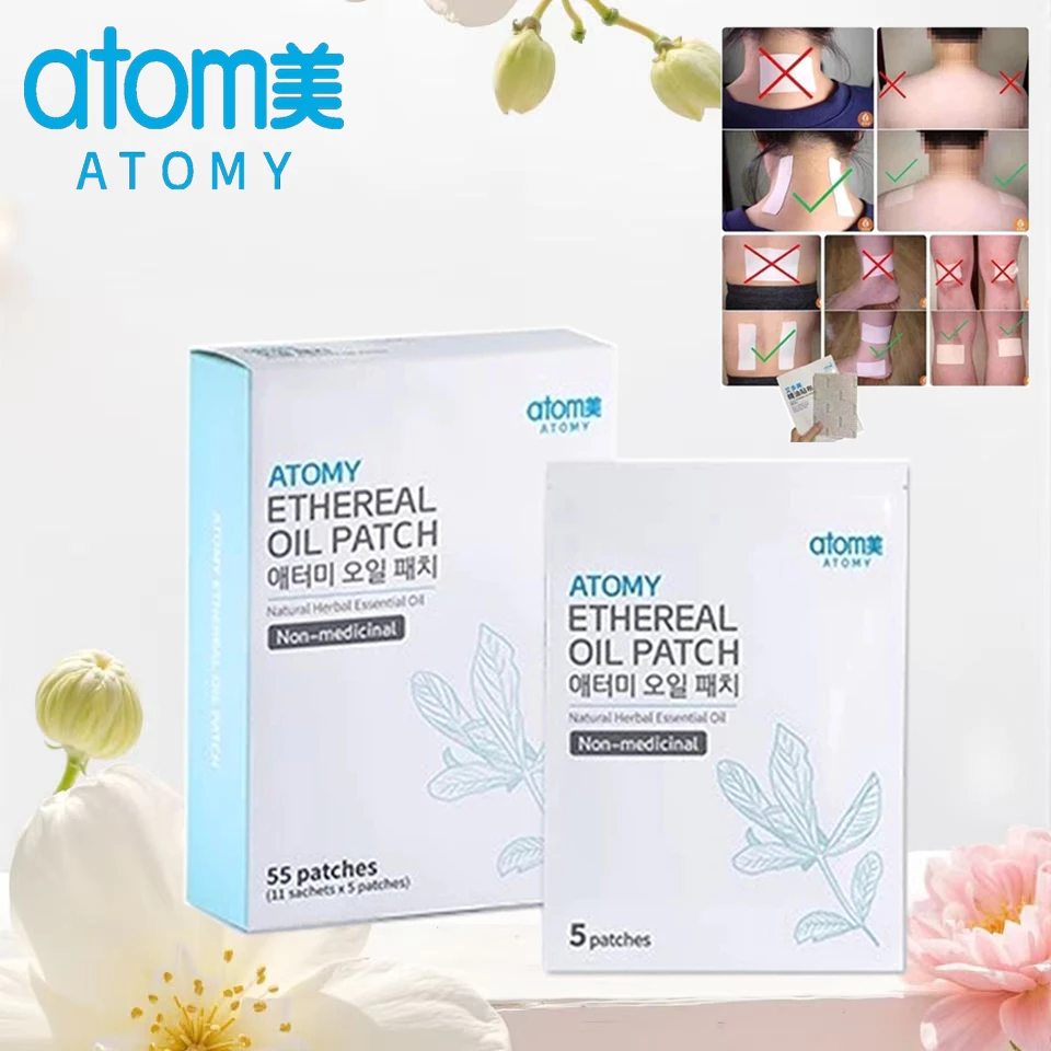 [SG Spot] atom美 ATOMY Natural Herbal Essential Oil Non-medicinal 55 ...