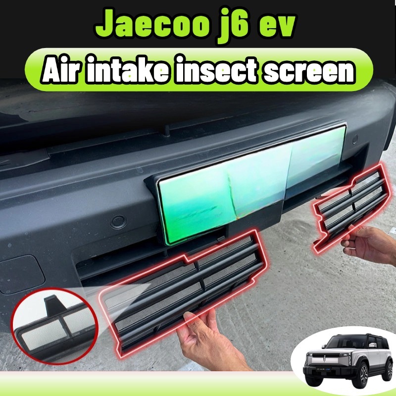 For Jaecoo j6 ev Insect-Proof Net Water Tank Net Air-Conditioning Inlet ...