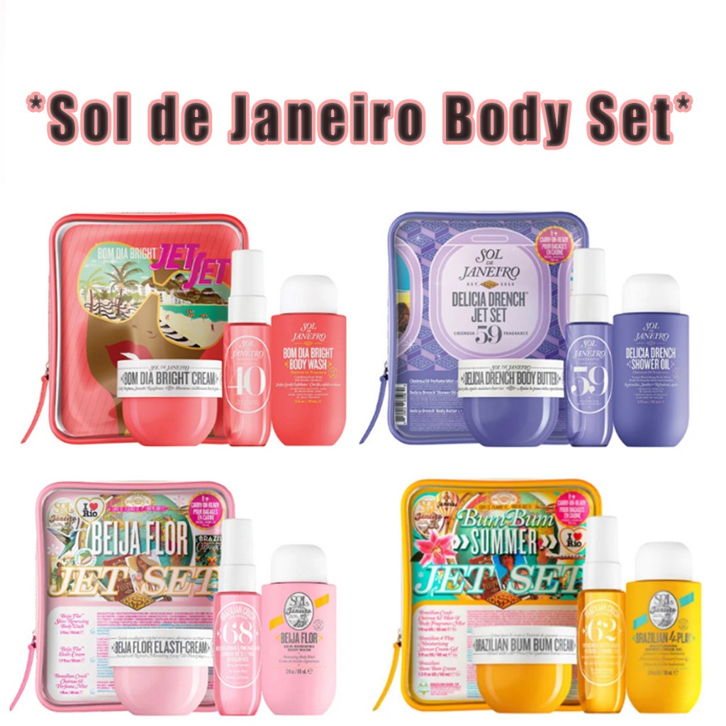 *12.12* Sol de Janeiro Beija Flor Jet Set Travel Kit Gift Elasti-Cream ...
