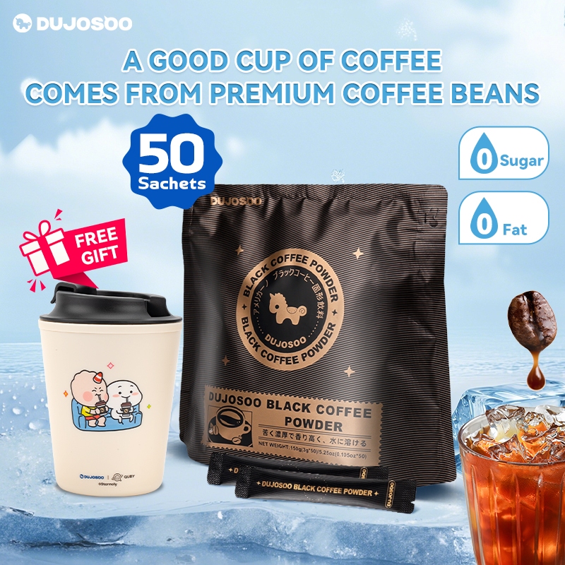DUJOSOO FDA Black Coffee Zero Add Sugar Free 150g 50 packs Arabica ...
