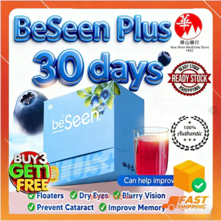 Buy beseen Products At Sale Prices Online - March 2026 | Shopee Singapore