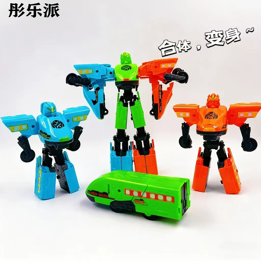 Three-Fit Transformers Transformers Robot Children's Toys Parent-Child ...