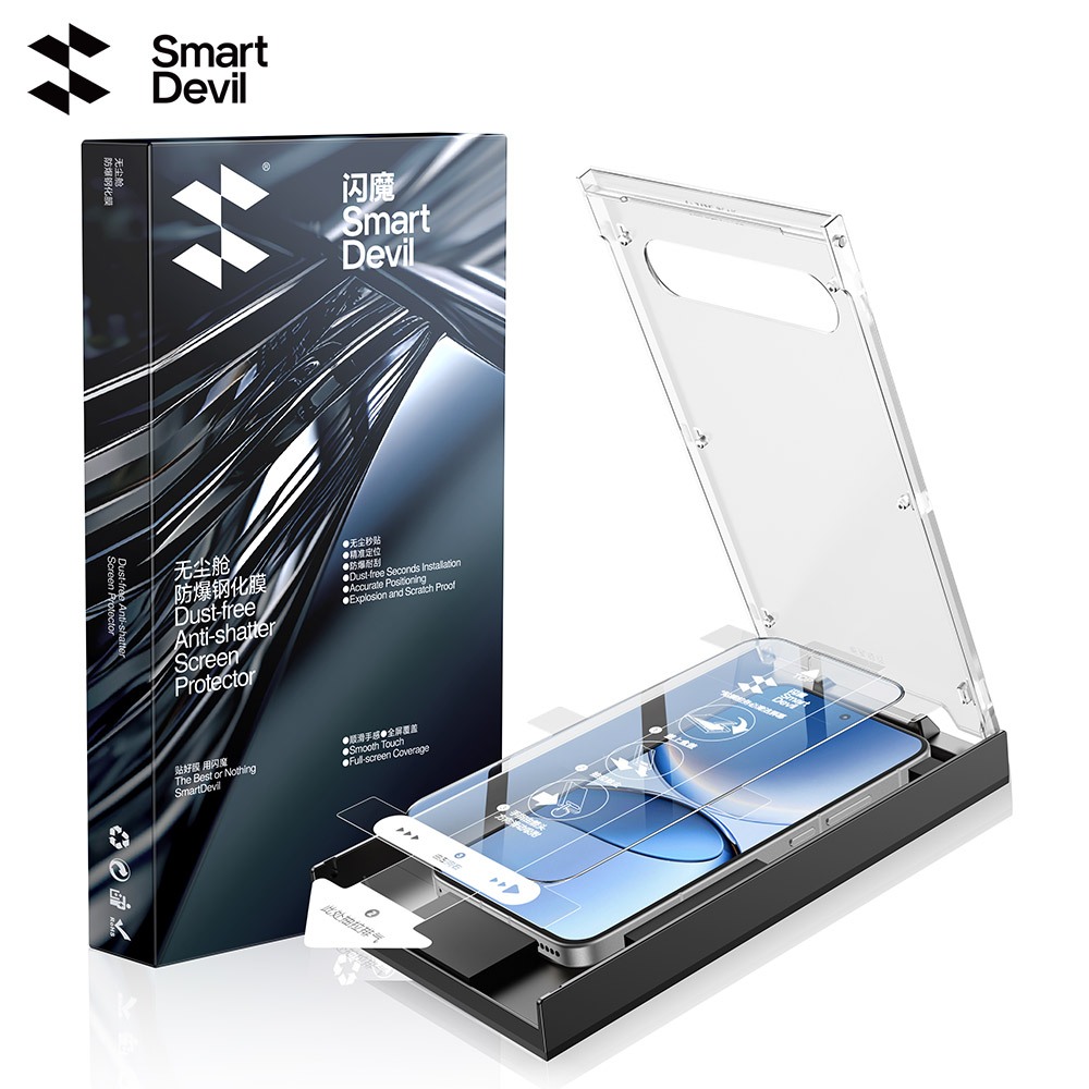 SmartDevil Quick Install 9D Tempered Glass For Xiaomi POCO F8 Ultra/F8 Pro/F7/X7 Pro/Redmi K90 ...