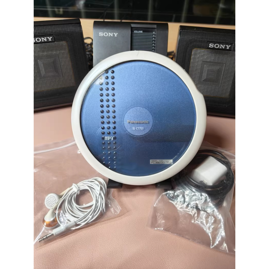 Panasonic CT700 Portable CD Player with MP3 Playback & Dynamic Light ...