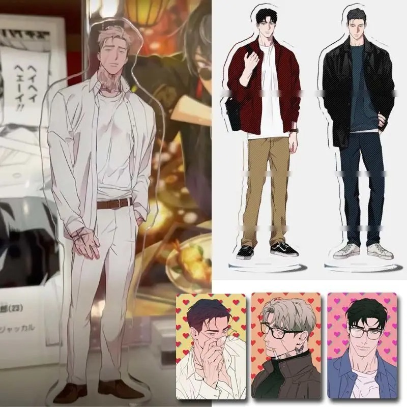 Wet Sand Acrylic Stand Korean Bl Manhwa Wetsand Manwha Standee | Shopee ...