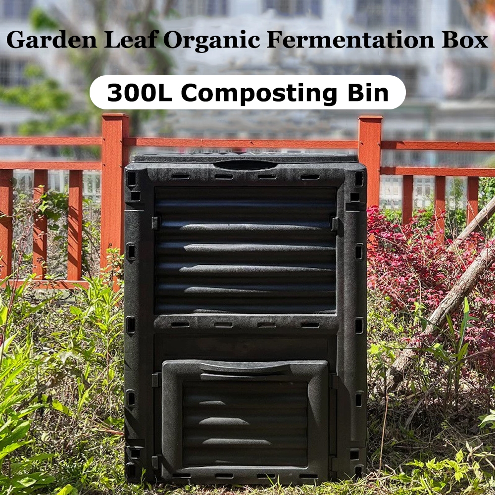 Litgrow Garden Compost Bin 80 Gallon (300 L) from BPA Free Material ...