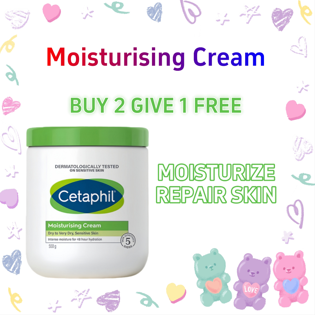 Moisturising Cream 550g | Humidity-Resistant, Gentle Moisture for Asian ...