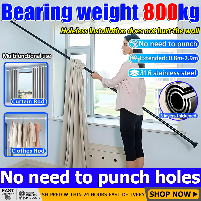 【Bearing weight 800kg】curtain rod no drill extendable rod multiple ...