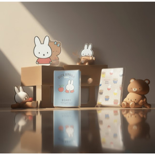 Miffy 2026 Planner Cute Student Study Schedule Daily Weekly Monthly ...