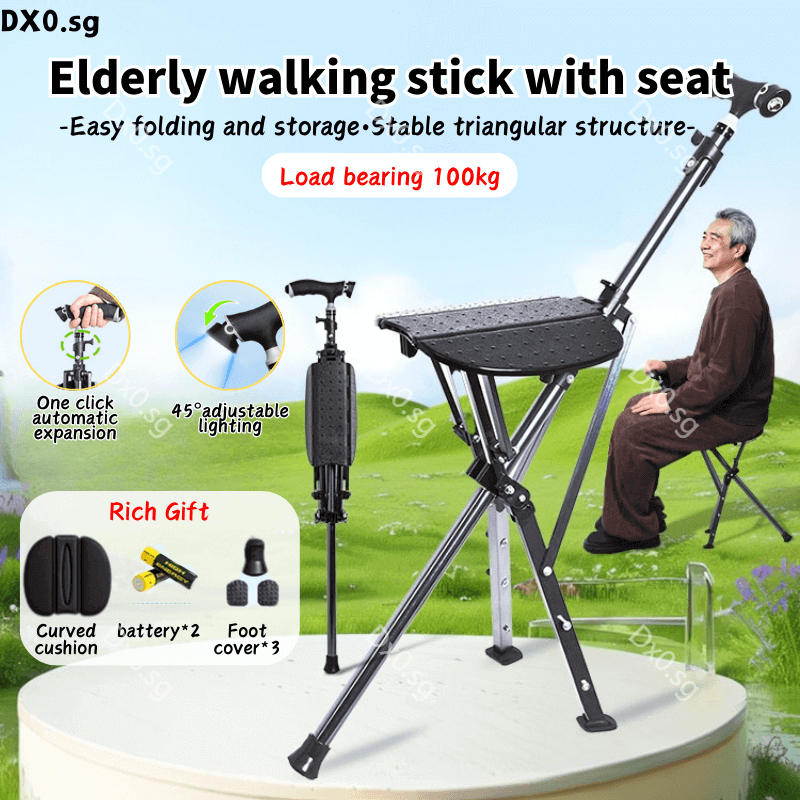 Elderly Walking Stick with Seat Walking Aids Folding Seat Cane One ...