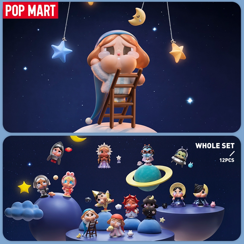 POP MART CRYBABY CRYING TO THE MOON SERIES FIGURES (Whole Set) | Shopee ...