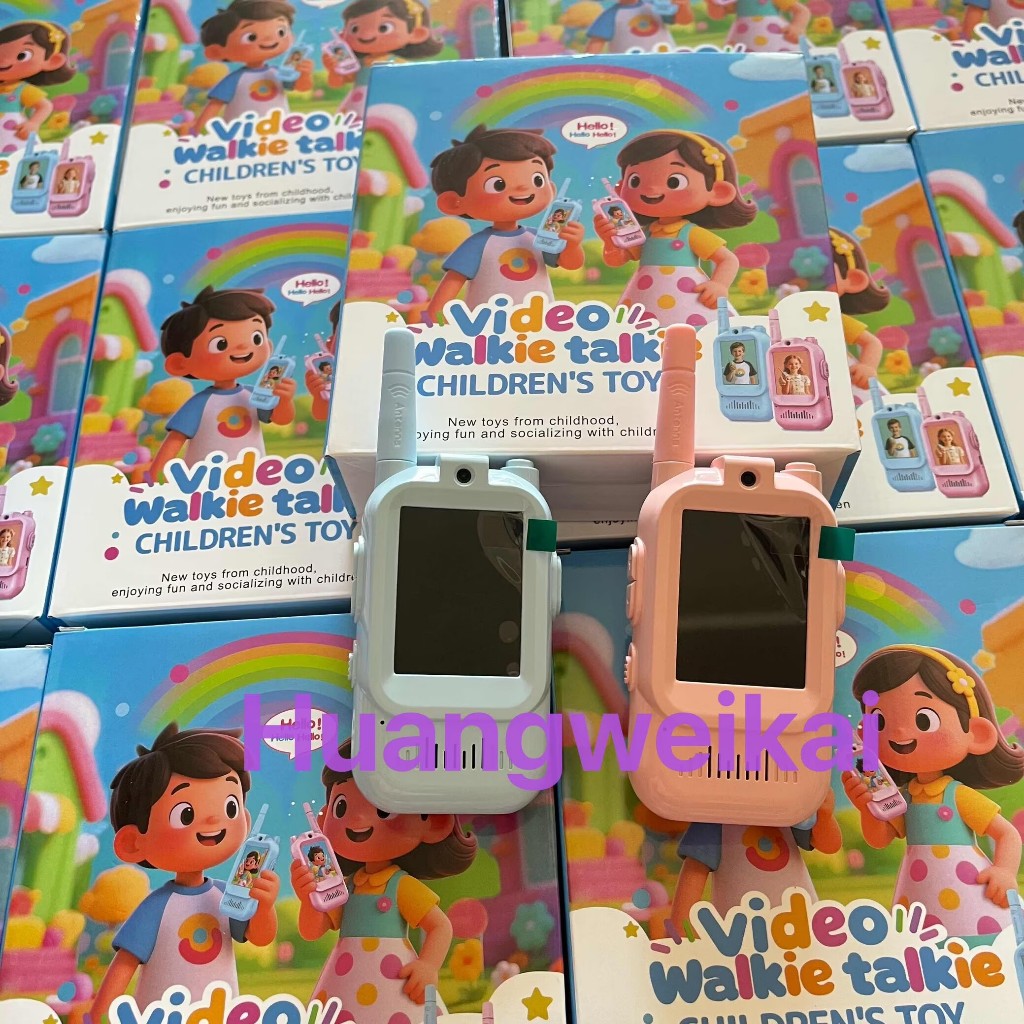2026 christmas latest New Children's Video Intercom walkie-talkie for ...