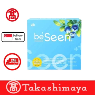 Buy beseen Products At Sale Prices Online - January 2026 | Shopee Singapore