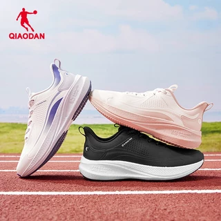 Qiaodan Official Store, Online Shop Dec 2025 | Shopee Singapore
