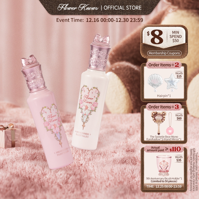 Flower Knows Midsummer Fairytales Collection Liquid Highlighter Shimmer ...