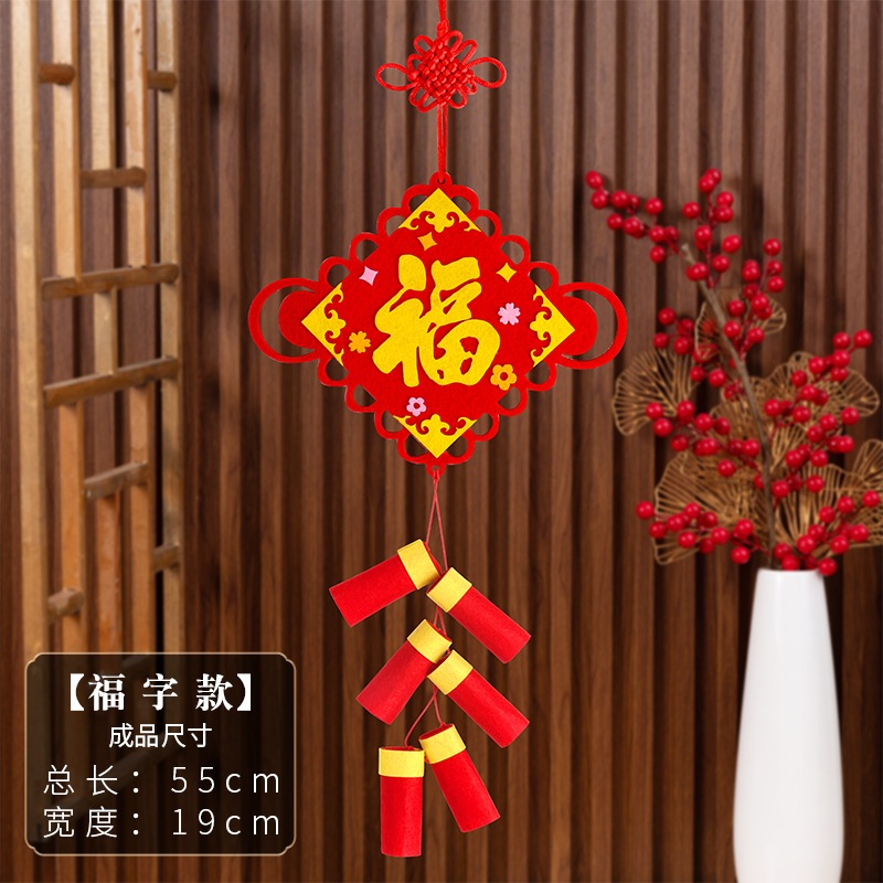Chinese New Year Creative DIY CNY Decoration Handmade Chinese Knots ...