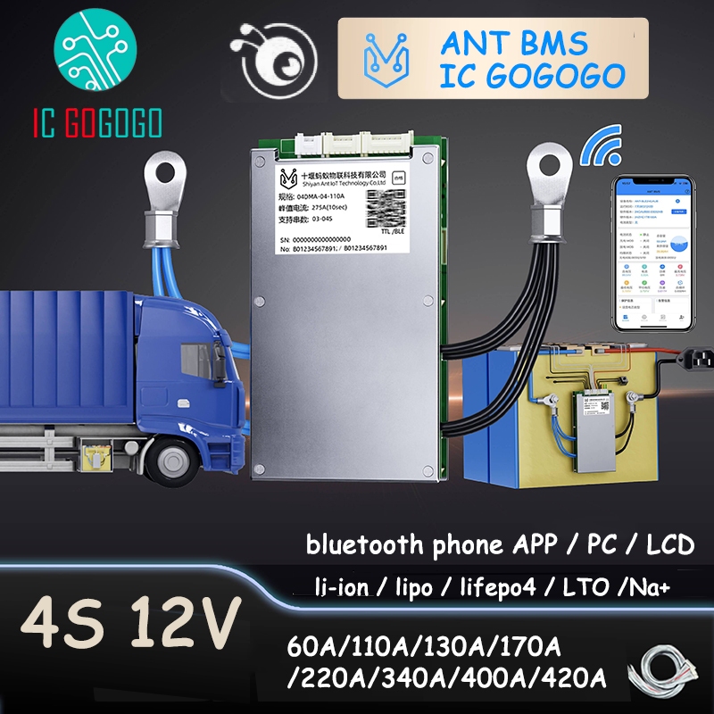 4S 12V ANT Smart BMS 60A 220A 110A 130A 340A 420A Lifepo4 li-ion Lipo ...
