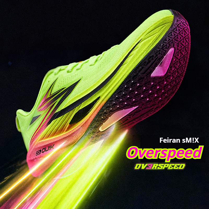 361 Degrees Flame 5 Mix Men Women Professional Running shoes 672612214 ...