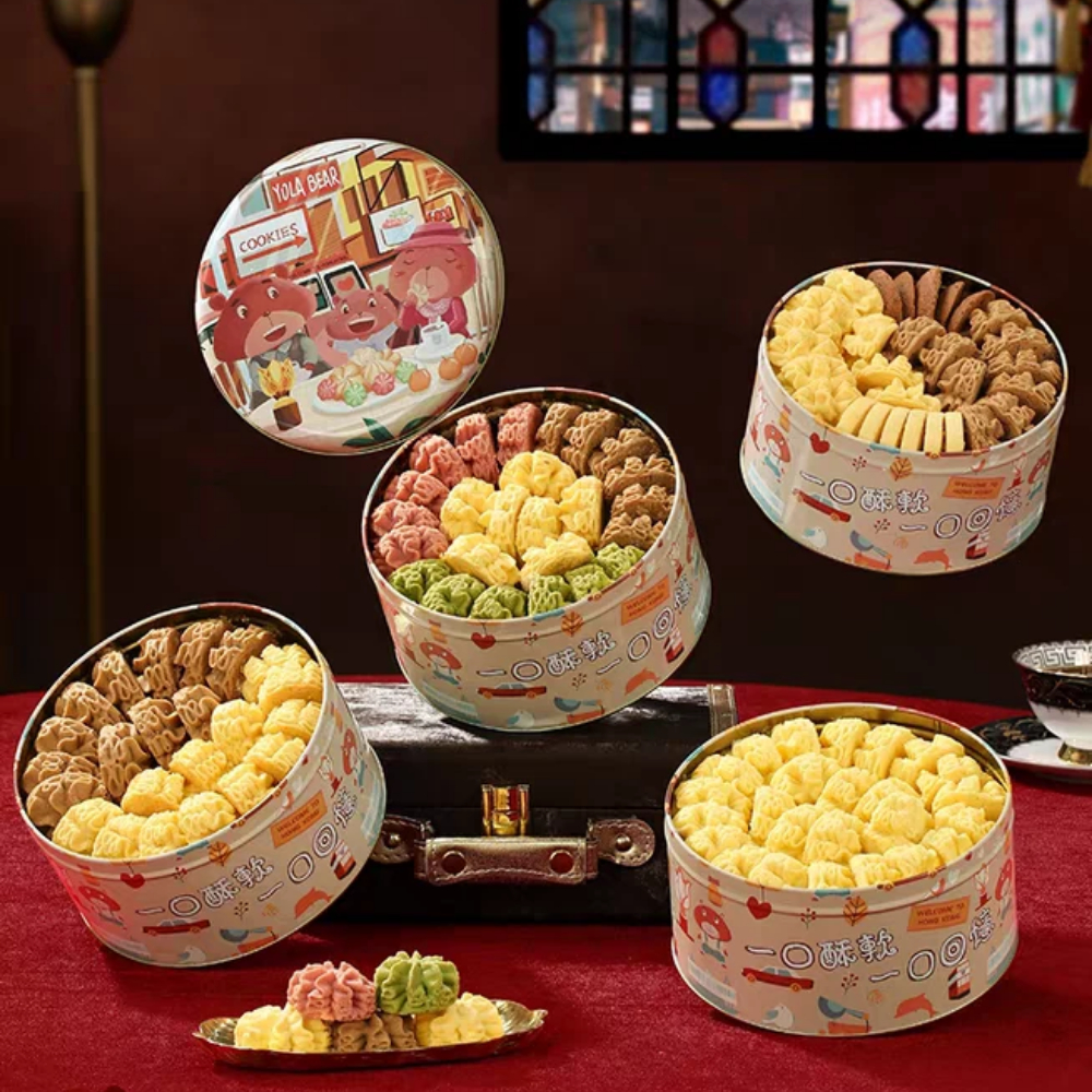 YULABEAR Shareable Cookie Treats (65g/380g/330g/660g) - Tasty Biscuits ...