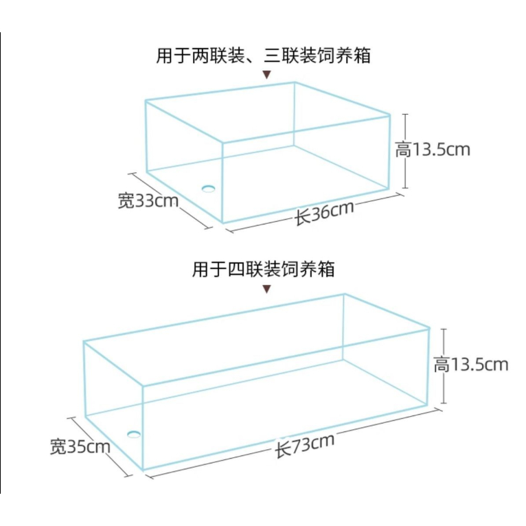 Note: The Glass Cylinder Will Be Shipped Separately A Separate Package ...