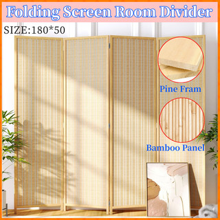 [SG Stock] Room Divider / Folding Screen /Partition Divider/ for ...