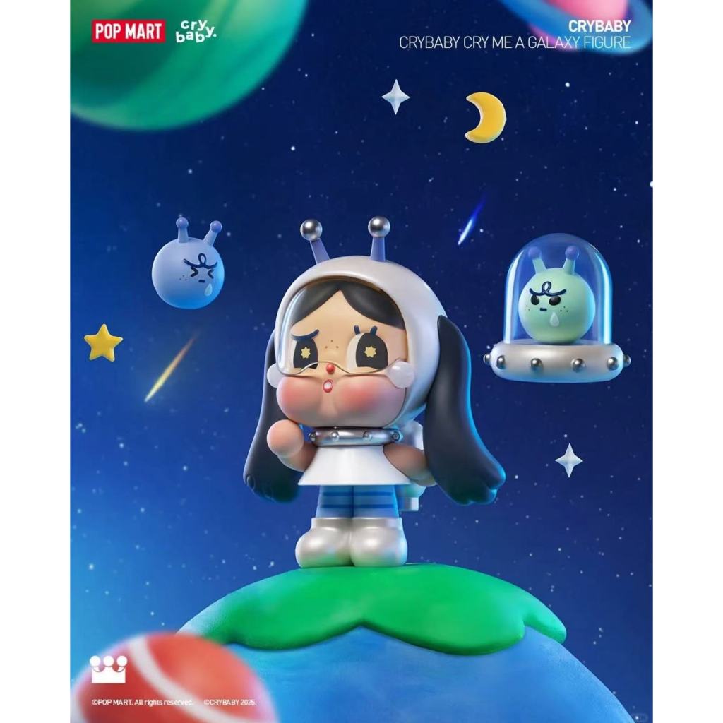 CRYBABY Cry Me A Galaxy Figure Figure Figure Figure Figure Cry Melaxy ...