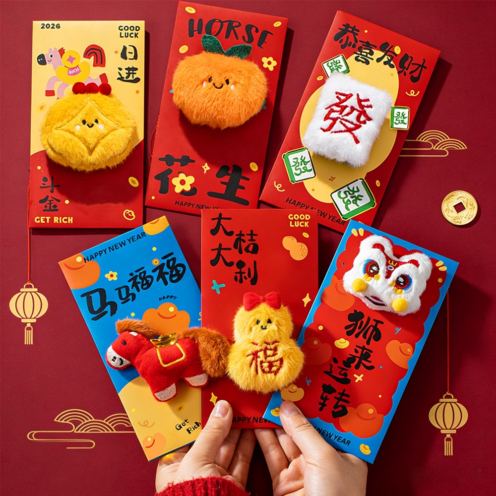 3D Plush CNY Red Envelope Cute Horse Year Red Packets Creative Children ...