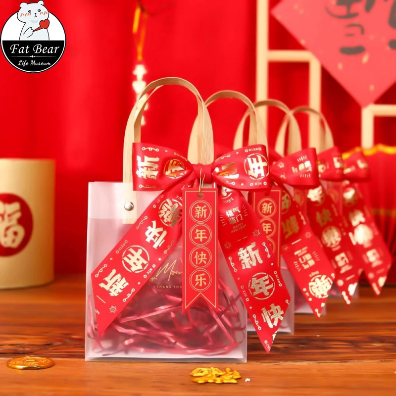 CNY Gift Bag | Lunar New Year Gift Bag | Chinese New Year Door Gift Bag ...