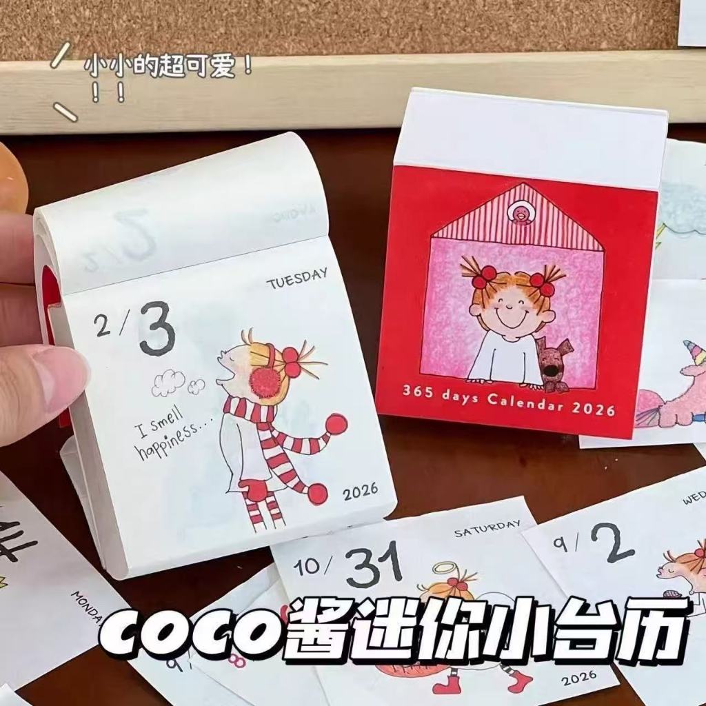 2026 Snoopy 365 Mini Tear-off Calendar - Daily Desk Organizer for ...