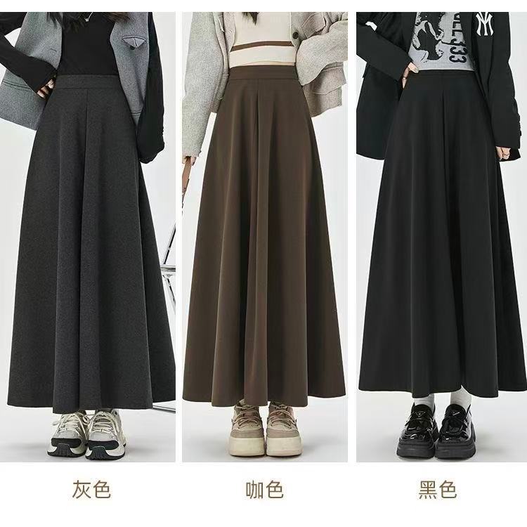 2026 New Arrival High Waist Long Skirt Women A-Line Flowy Design ...