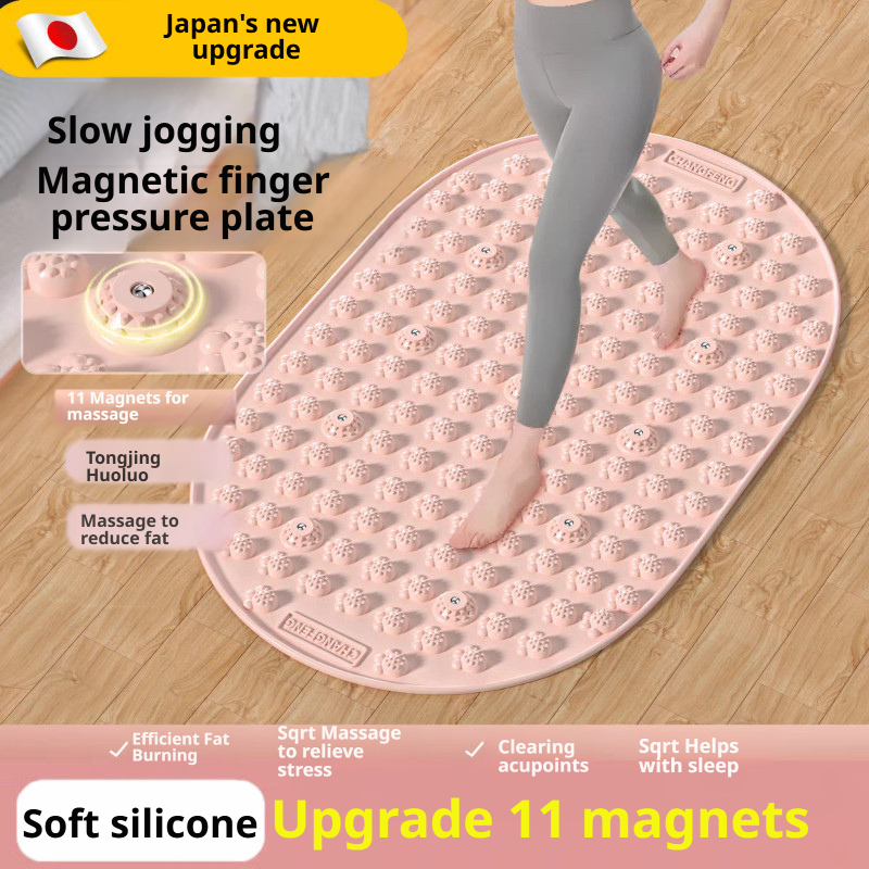 软硅胶超慢跑指压板 Ultra Slow Jogging Acupressure Mat Enlarged Running Mat Foot ...