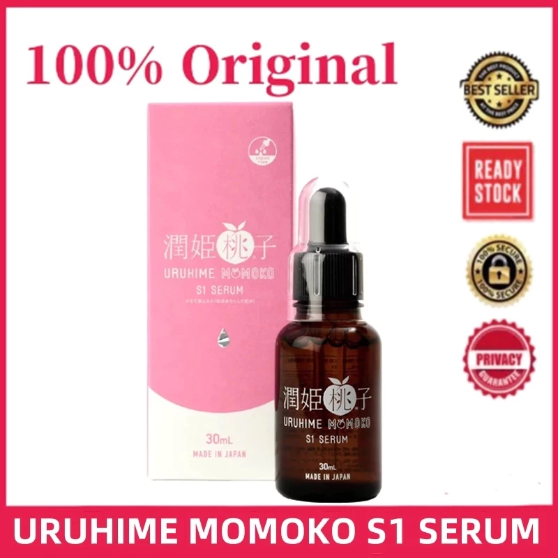 100% Authentic URUHIME MOMOKO S1 SERUM 潤姬桃子S1精華液～潤肌桃子～Formulated with ...