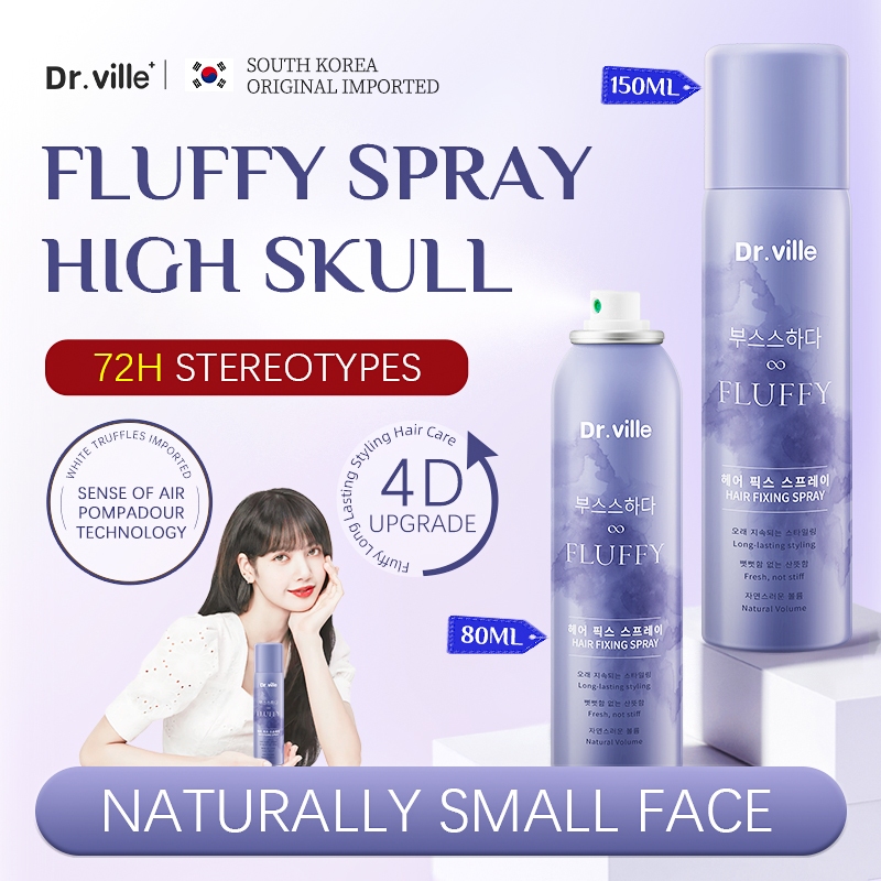Dr.ville 4D Hair Spray Strong Hold Hair Volume Styling Hair Fluffy Dry ...