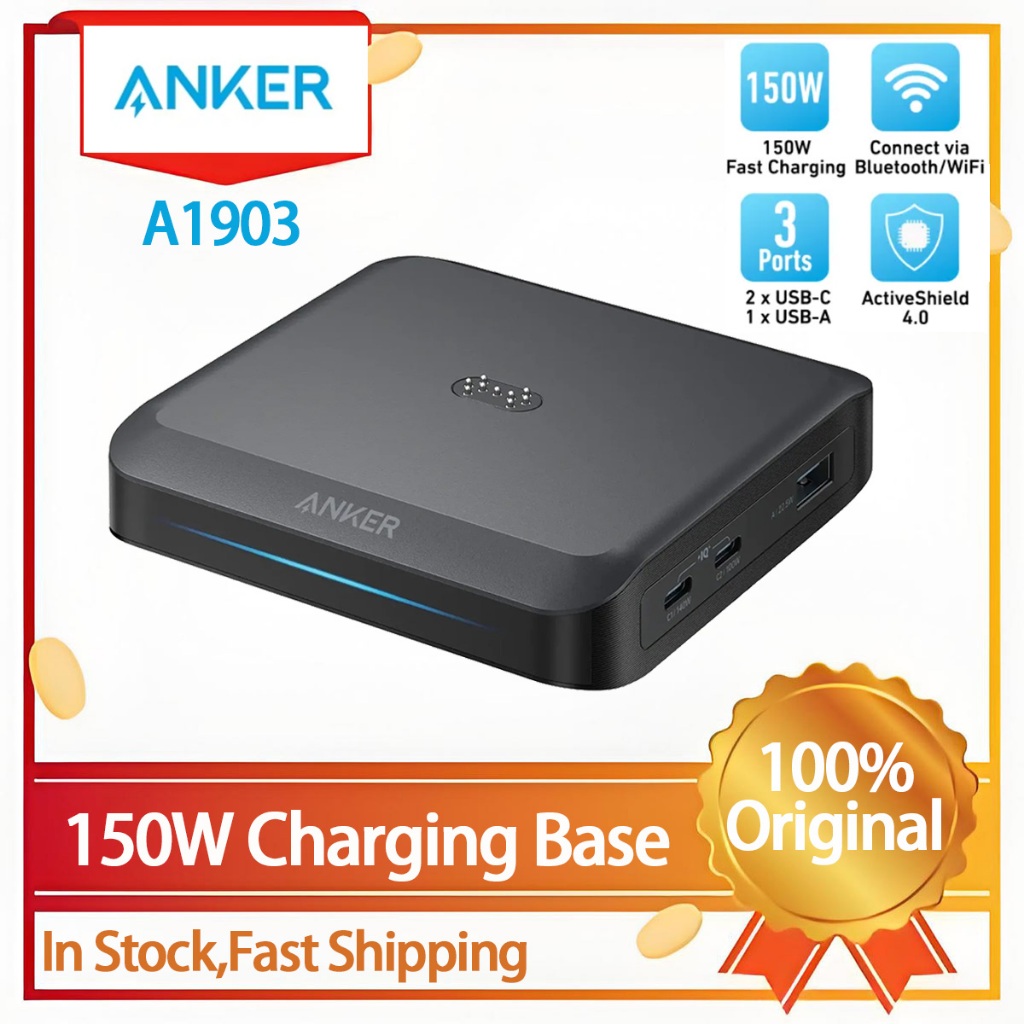 Anker Prime 150W Charging Base with 3-Port GaN Charger for Prime Power ...