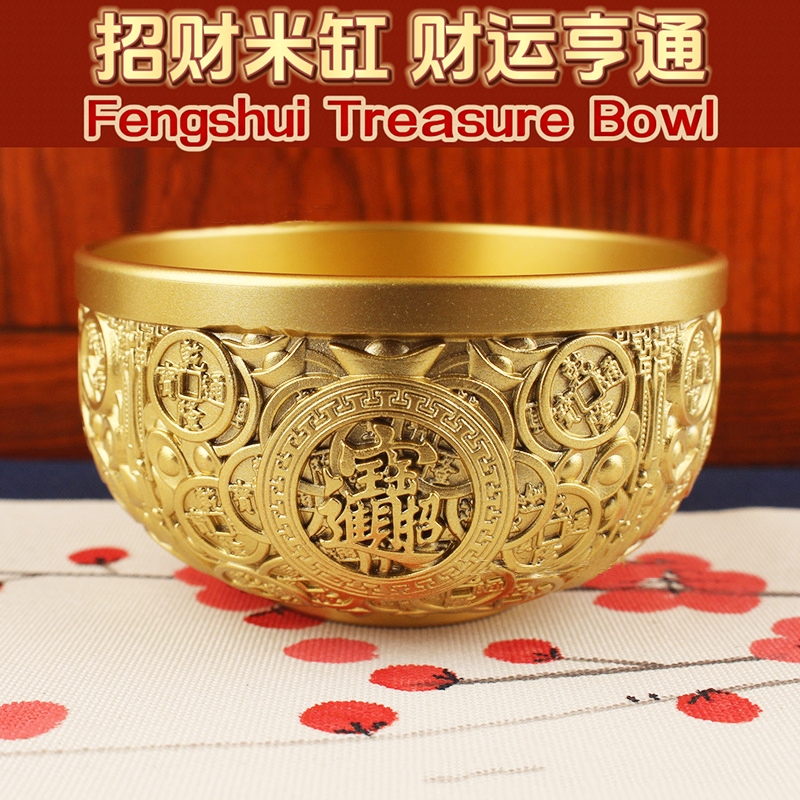Fengshui treasure bowl decoration brass rice bowl ornament Chinese ...