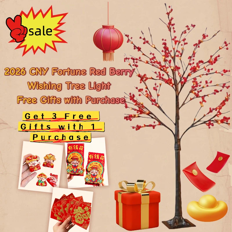 New Year Tree Lights Decoration Chinese New Year Tree Lights LED Light ...