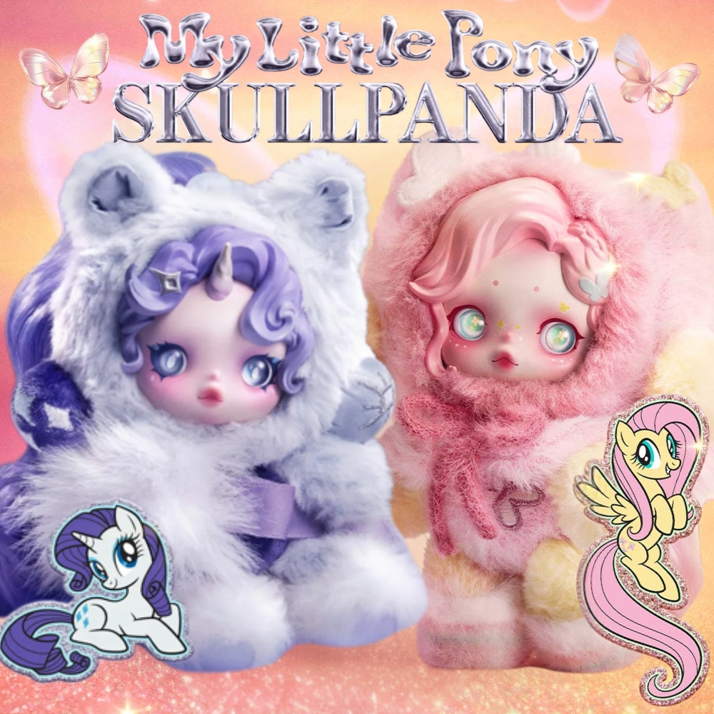 SKULLPANDA × My Little Pony Series Plush Doll Pendant SP x Pony Rainbow ...