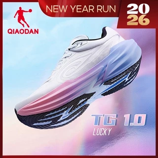 Qiaodan Official Store, Online Shop Feb 2026 | Shopee Singapore