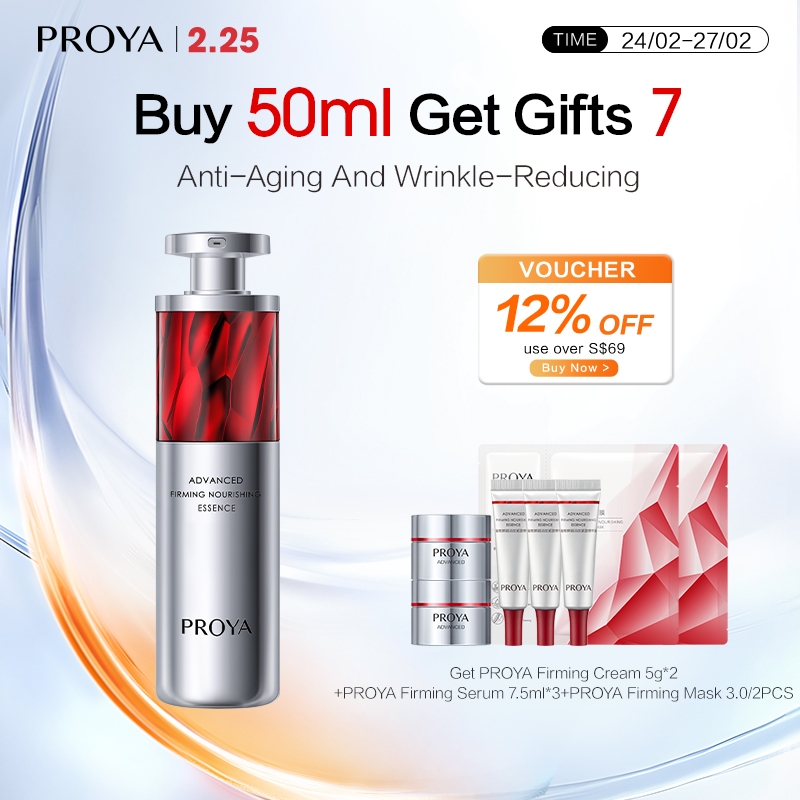 珀莱雅Proya Ruby Anti-Wrinkle Serum 3.0 Anti-Aging Fine Lines Firming ...