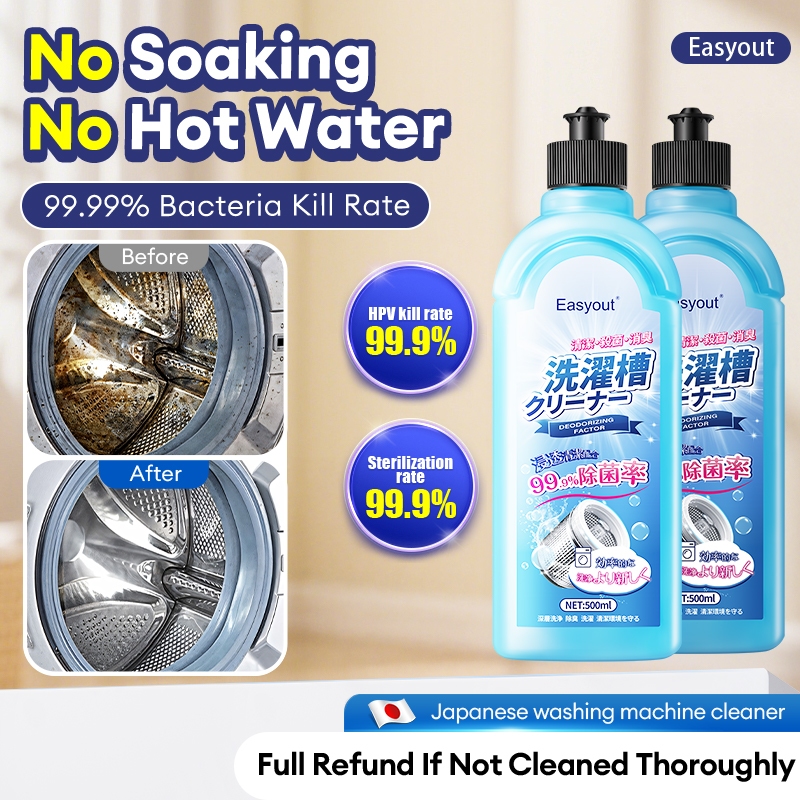 Japan Washing Machine Cleaner Liquid Washing Machine Tub Cleaner 500ml ...
