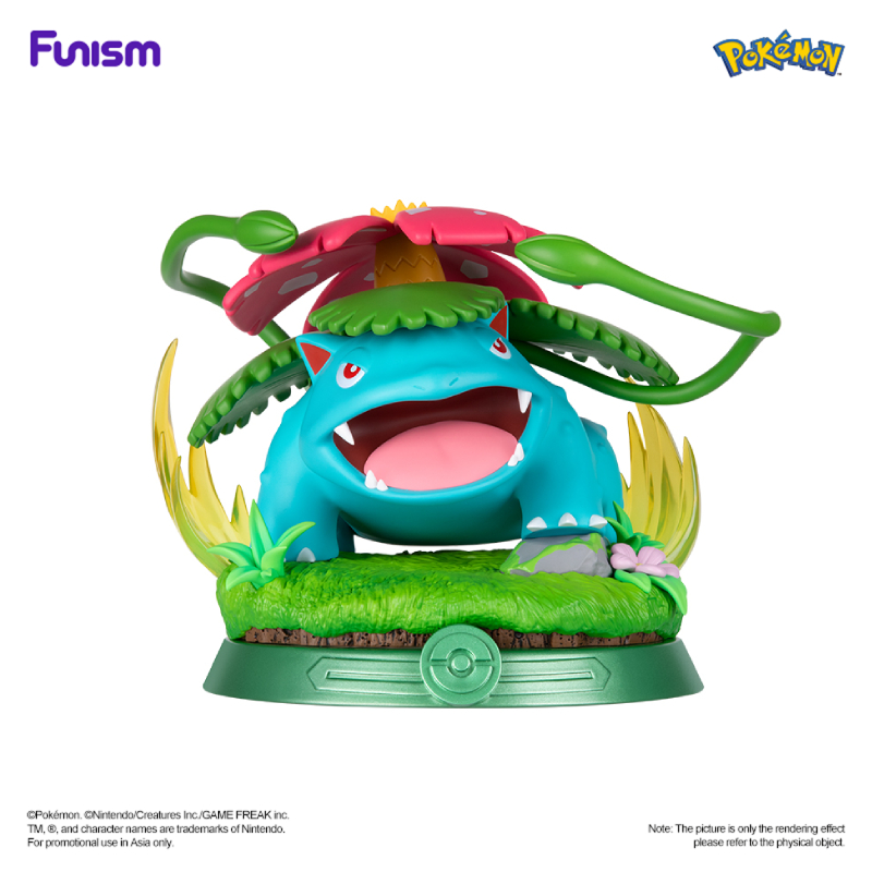 FUNISM Pokemon Prime Figure Ultimate - Venusaur Figure Series Figures ...