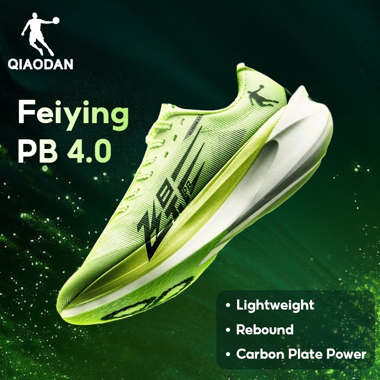 Qiaodan Official Store, Online Shop Apr 2026 | Shopee Singapore