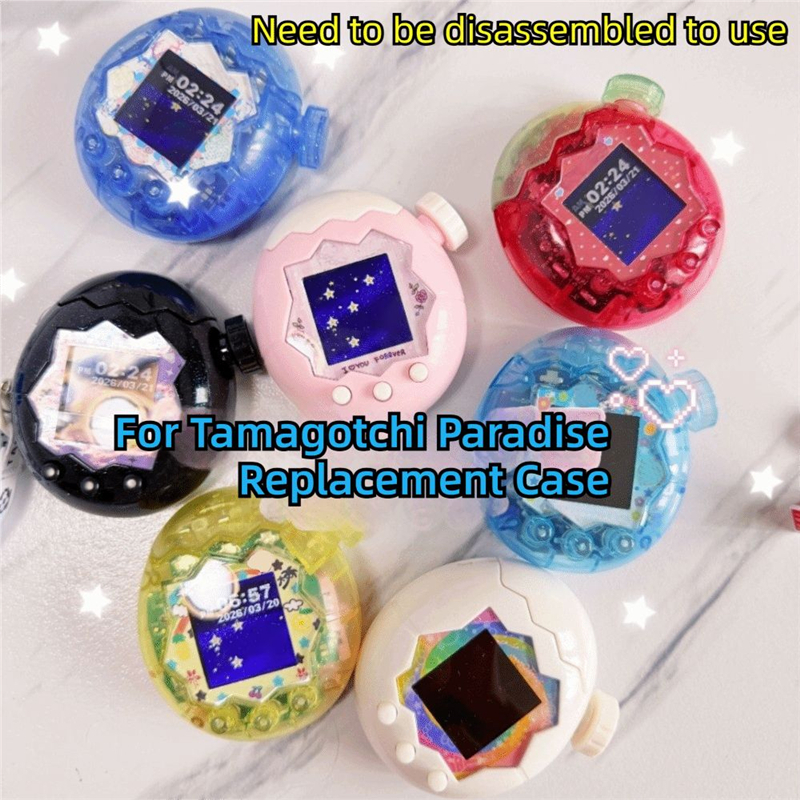 For Tamagotchi Paradise Transparent Shell Replacement Premium Hard ...