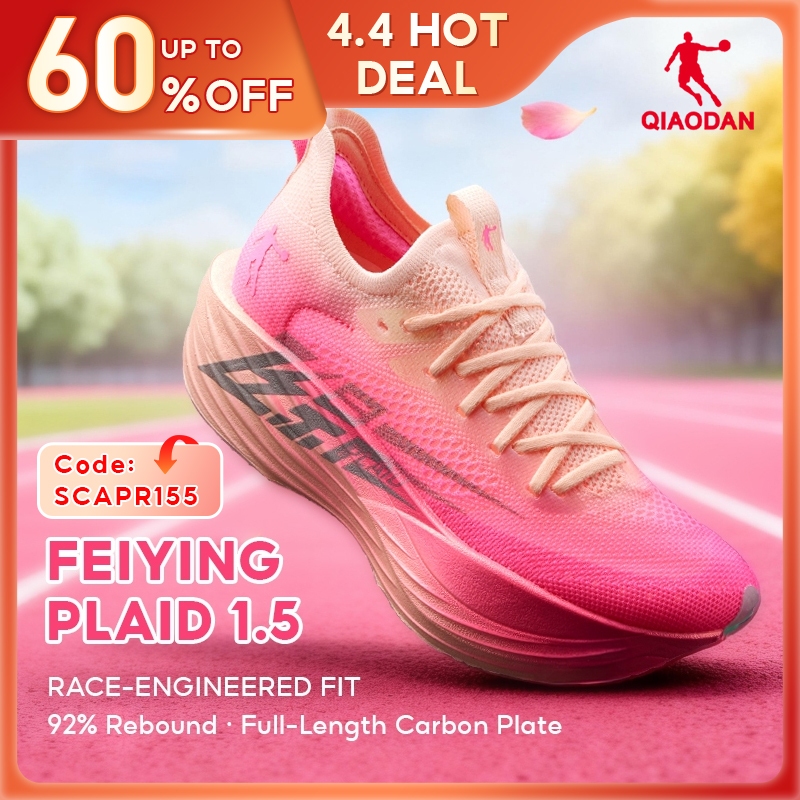 Qiaodan Feiying Plaid 1.5 Women Running Shoes Marathon Carbon Plate ...
