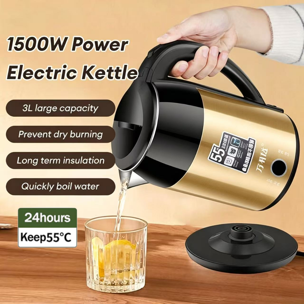【Ready Stock】3L Kettle Intelligent Constant Temperature Electric Kettle ...